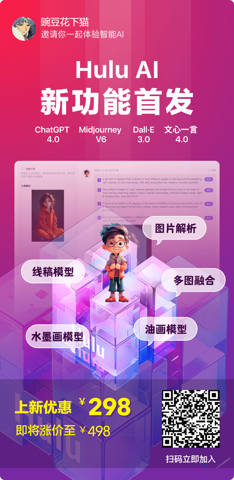 Python 潮流周刊31：继 Ios 后，新 Pep 提议官方添加 Android 为支持平台 豌豆花下猫